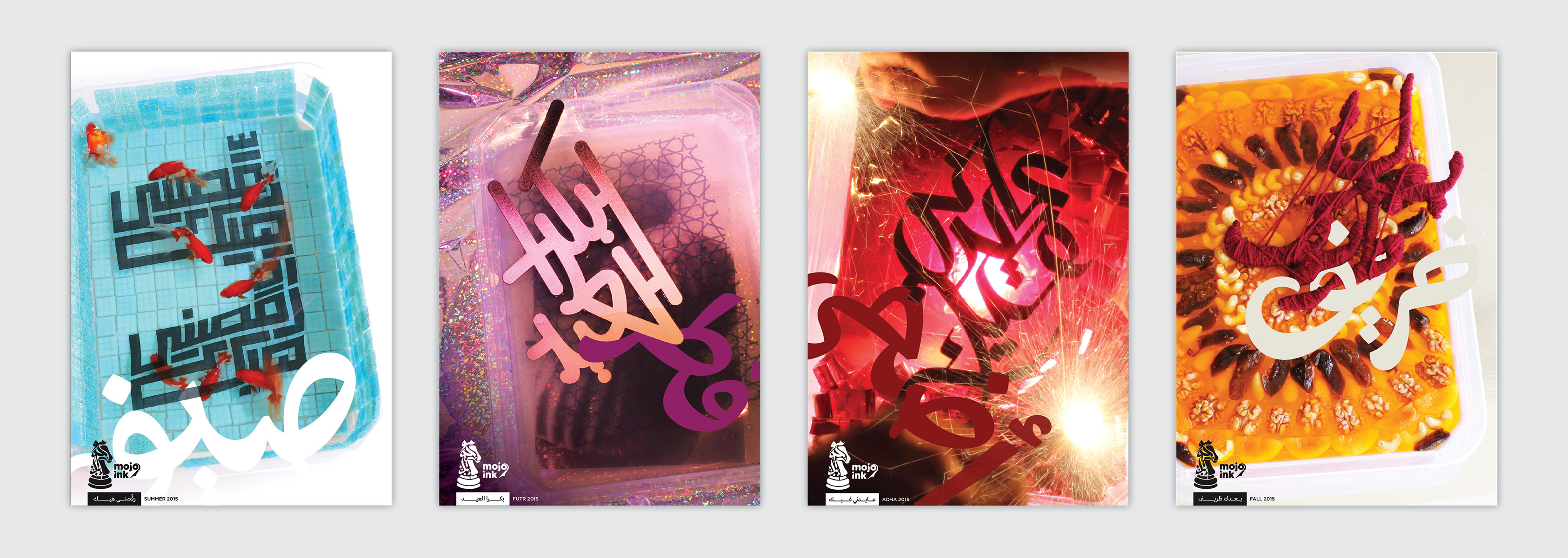 MOJO POSTERS | Mojo Ink - Case Study